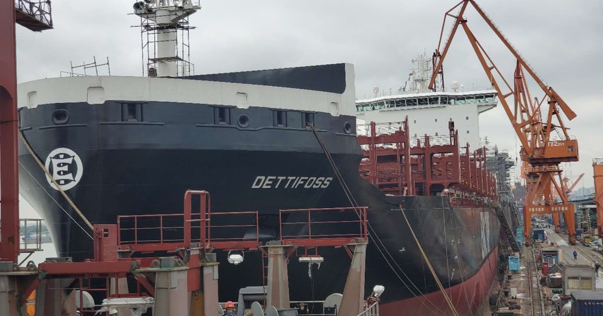 Dettifoss sea trial - Eimskip